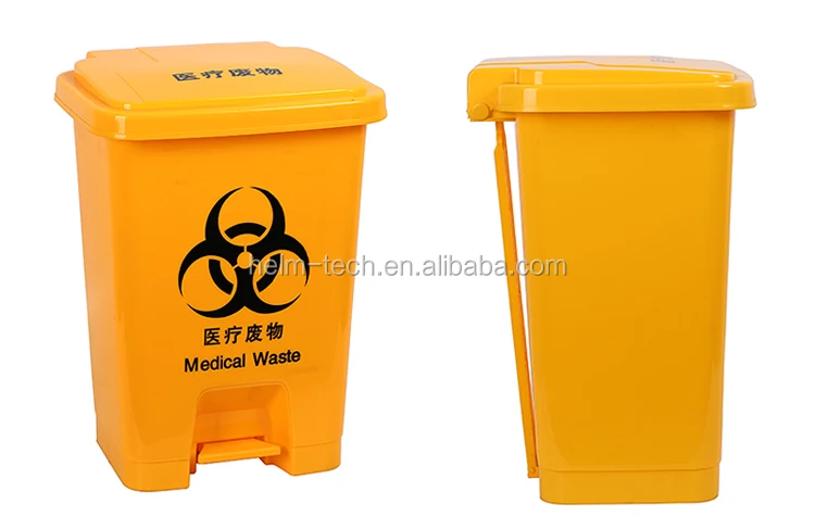 30L Rectangular Plastic Clinical Waste Bins - Sustainable & Durable