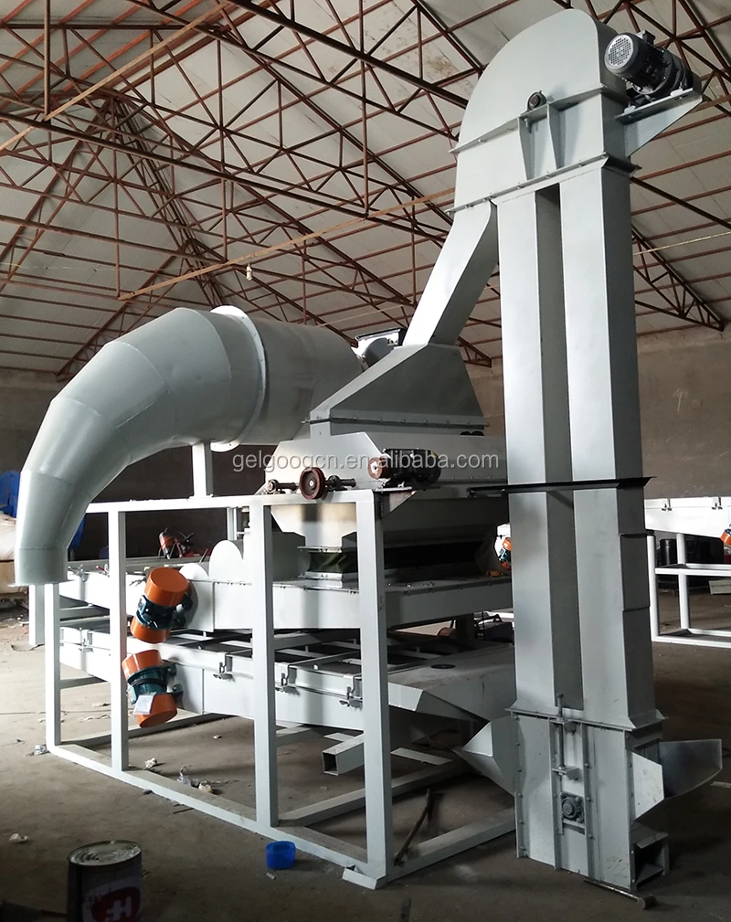 GELGOOG Pumpkin Seeds Peeling Machine - High Efficiency