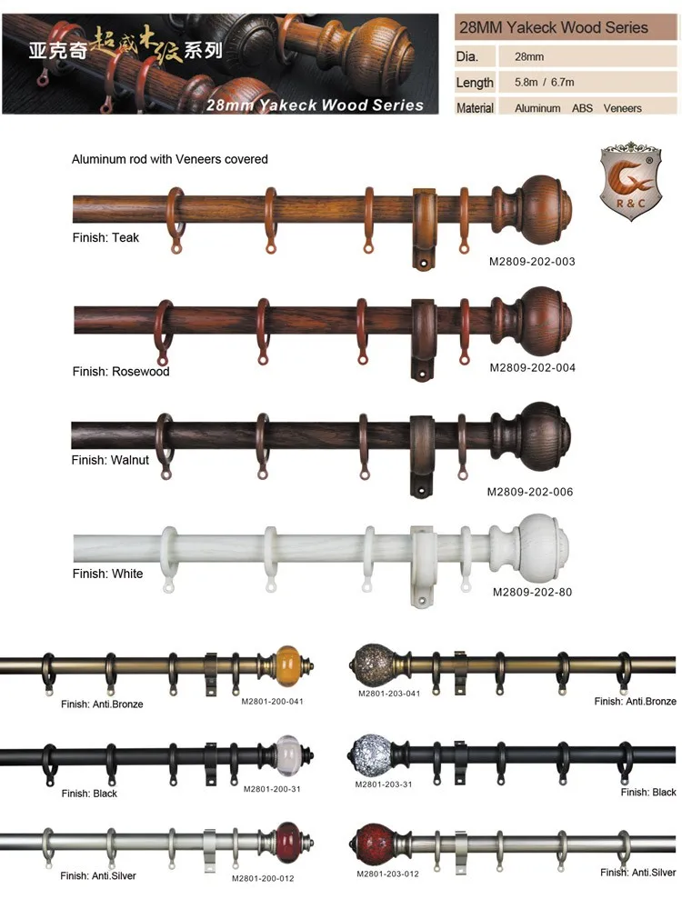 Wooden Or Aluminum Antique Roman Curtain Rod - Buy Antique Aluminum ...