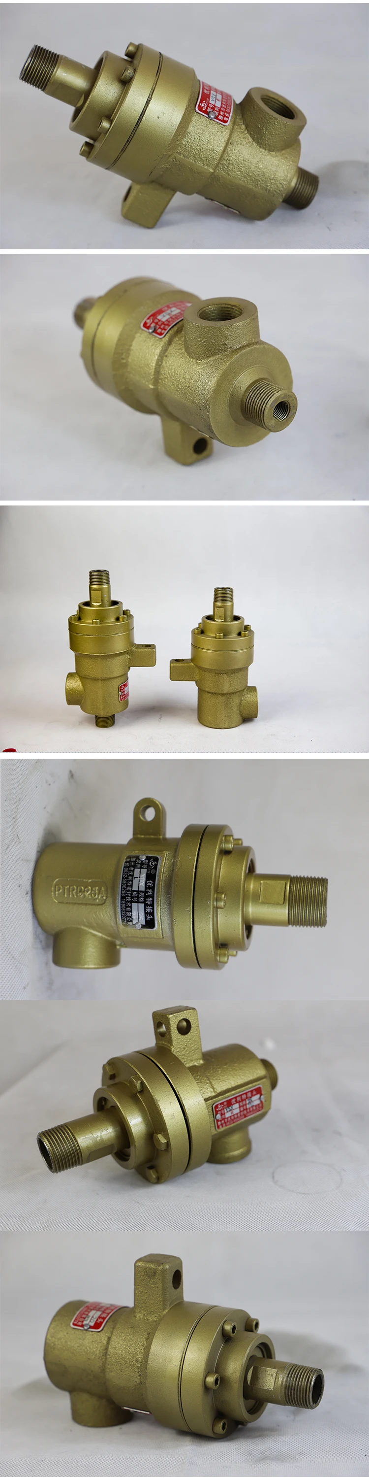 Flange Steam Q Series Rotary Joint - Buy Rotary Joint,Steam Rotary ...