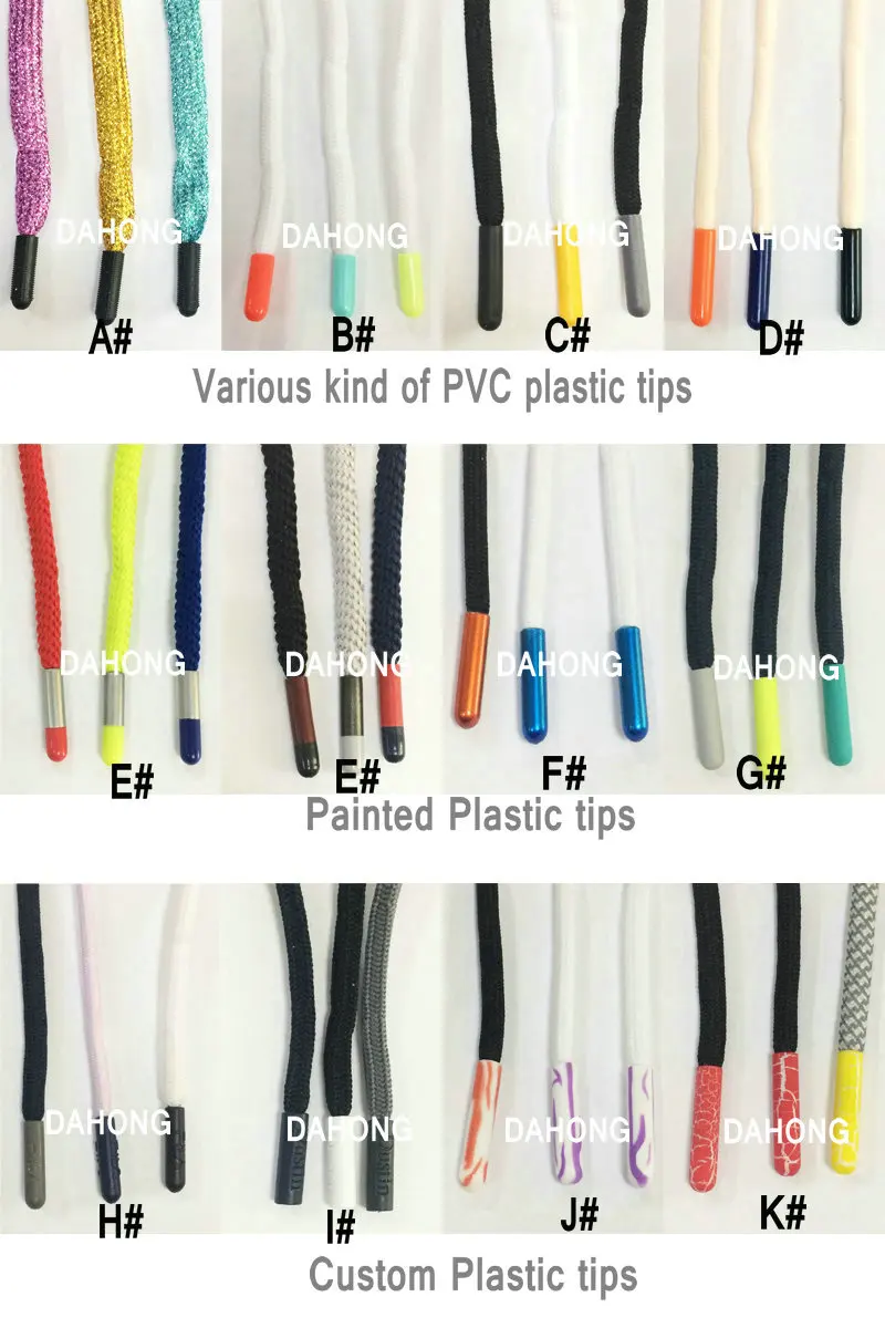 Flat Drawstring Garment Cord Lace with Metal Tips - DHLACES