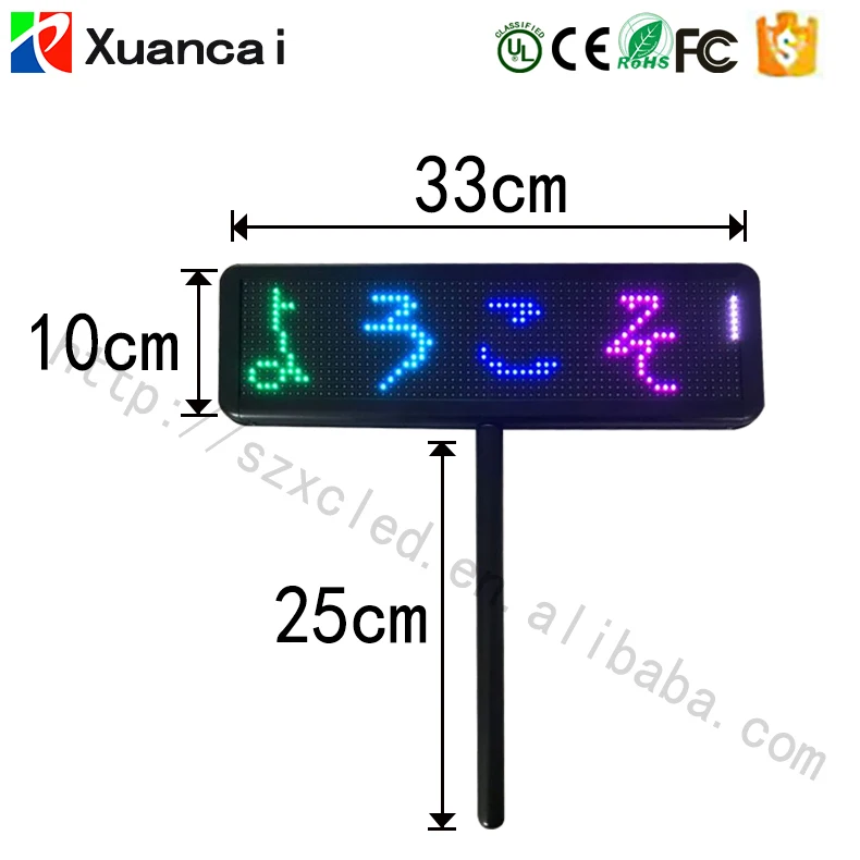 Fashional Rgb Scrolling Message Hand Held Led Display Led Placard Led ...
