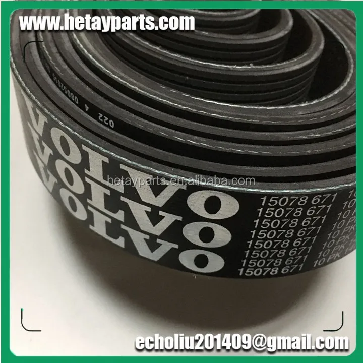 Voe15078671 15078671 Ec210b Engine Fan Blade For Volvo Excavator ...