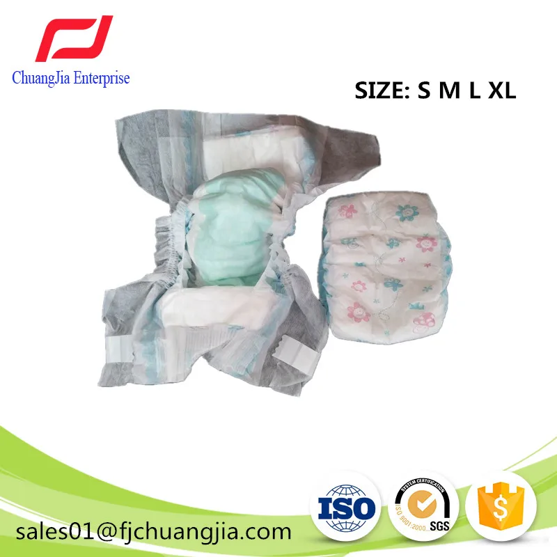 Modern Design Disposable Diapers For Children China Supplier - Buy ...