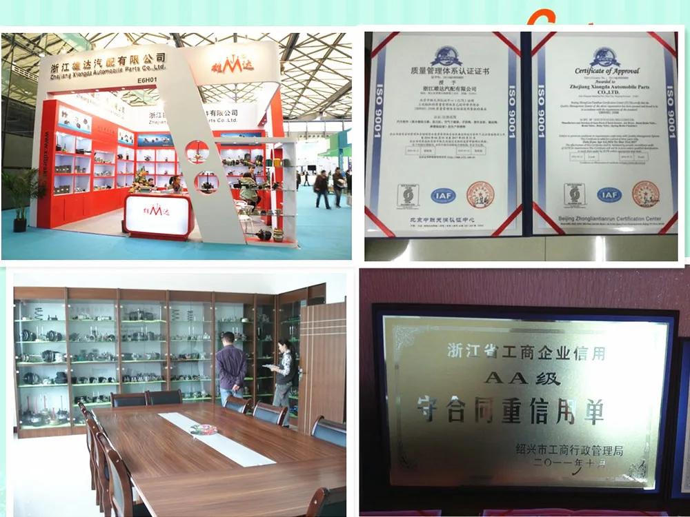 重型卡车制动阀 47160-2452/47160-2041 五十铃零件 - Buy 制动阀，47160-2452，脚踏制动阀 Product ...