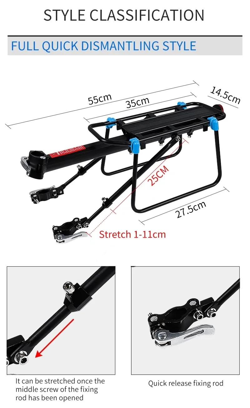 Universal Outdoor Bicycle Carrier Rear Dismountable Cargo Shelf ...