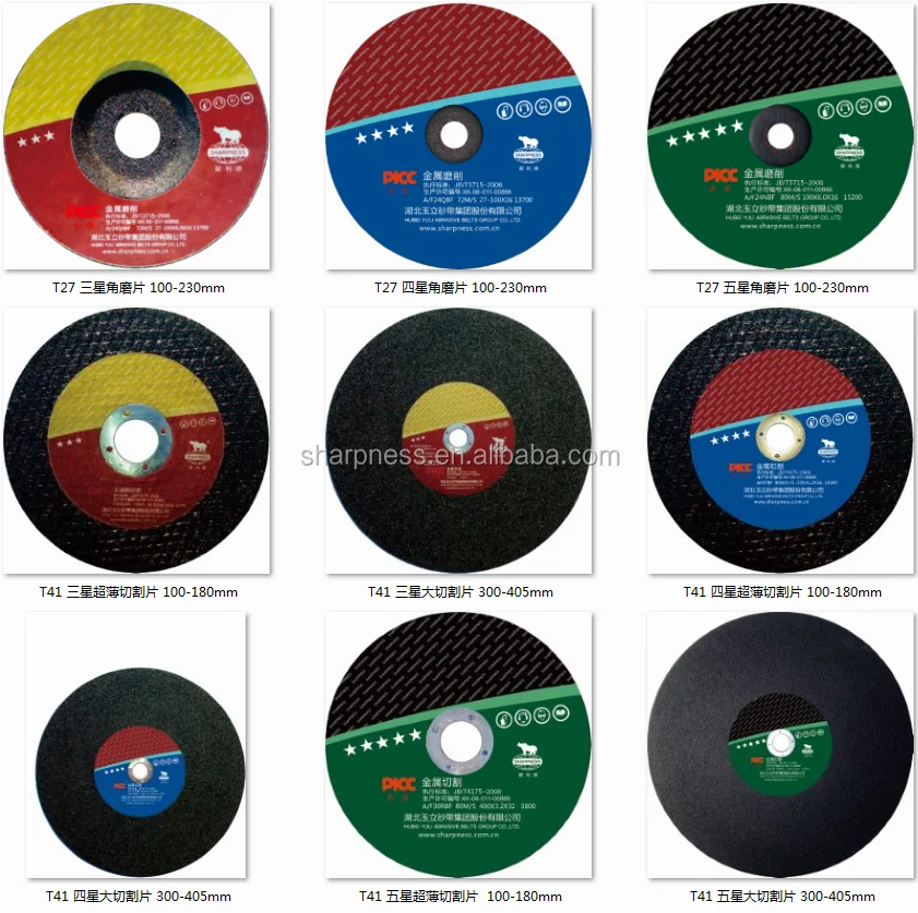 Sharpness MPA EN12413 Qualified Inox/metal Cutting Discs