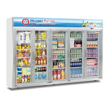 Cold Drinks Display Refrigerator Convenience Store Beverage Cooler ...