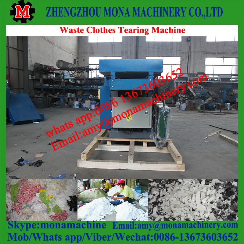 Synthetic Fiber Textile Waste Cloth Cutting Shredding Machine Price ...