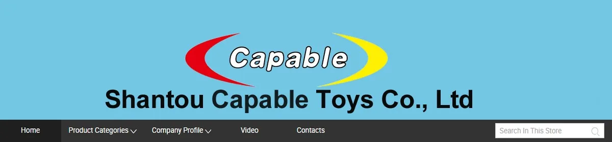 Shantou Capable Toys Co., Ltd. - RC Toy, RC Drone