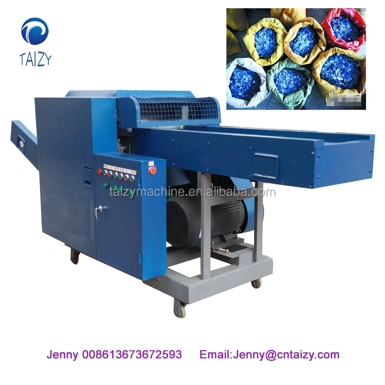 Cloth Cotton Fibre Textile Waste Cutting Shredding Machine - Buy Waste ...