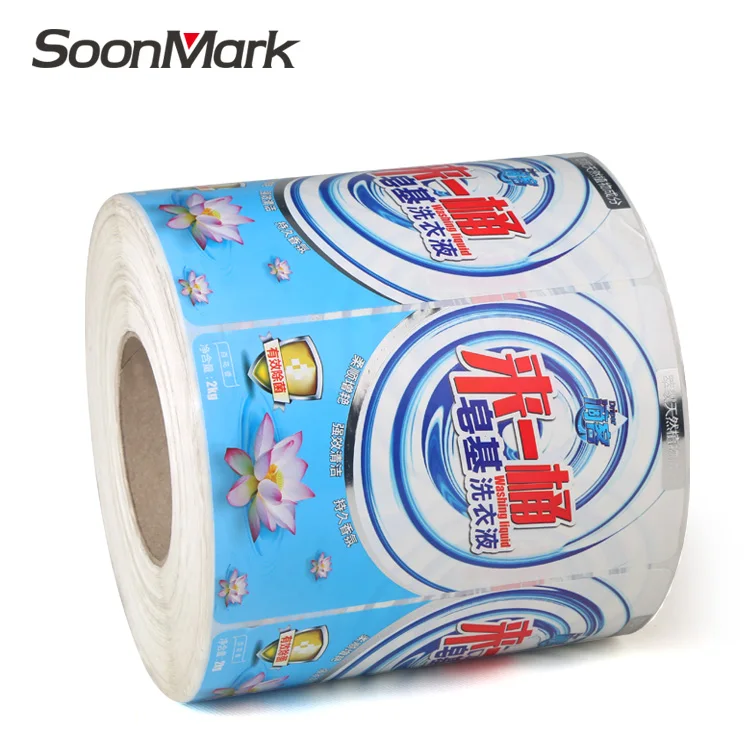 Laundry Soap Powder Detergent Sticker Liquid Soap Bottle Label Chemical ...
