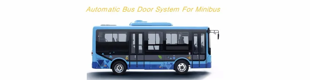 Emergency Release Electric Bus Door Actuator for Mini Bus