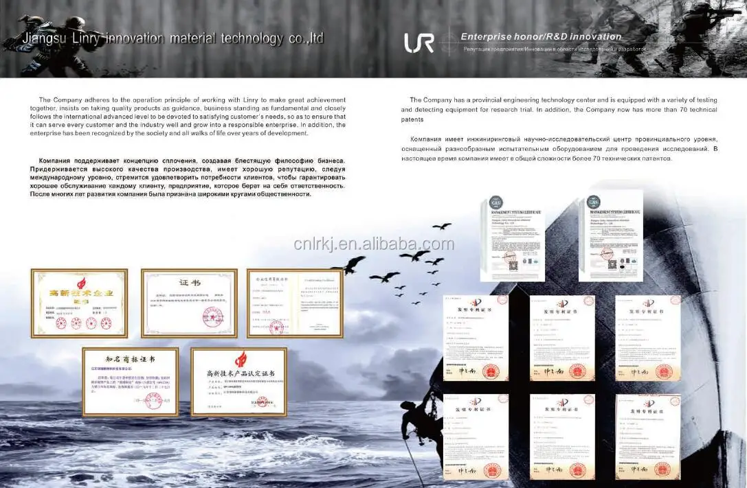 Nij Level 4 / Iv Swat Tactical Ballistic Riot Shield Bullet Proof ...