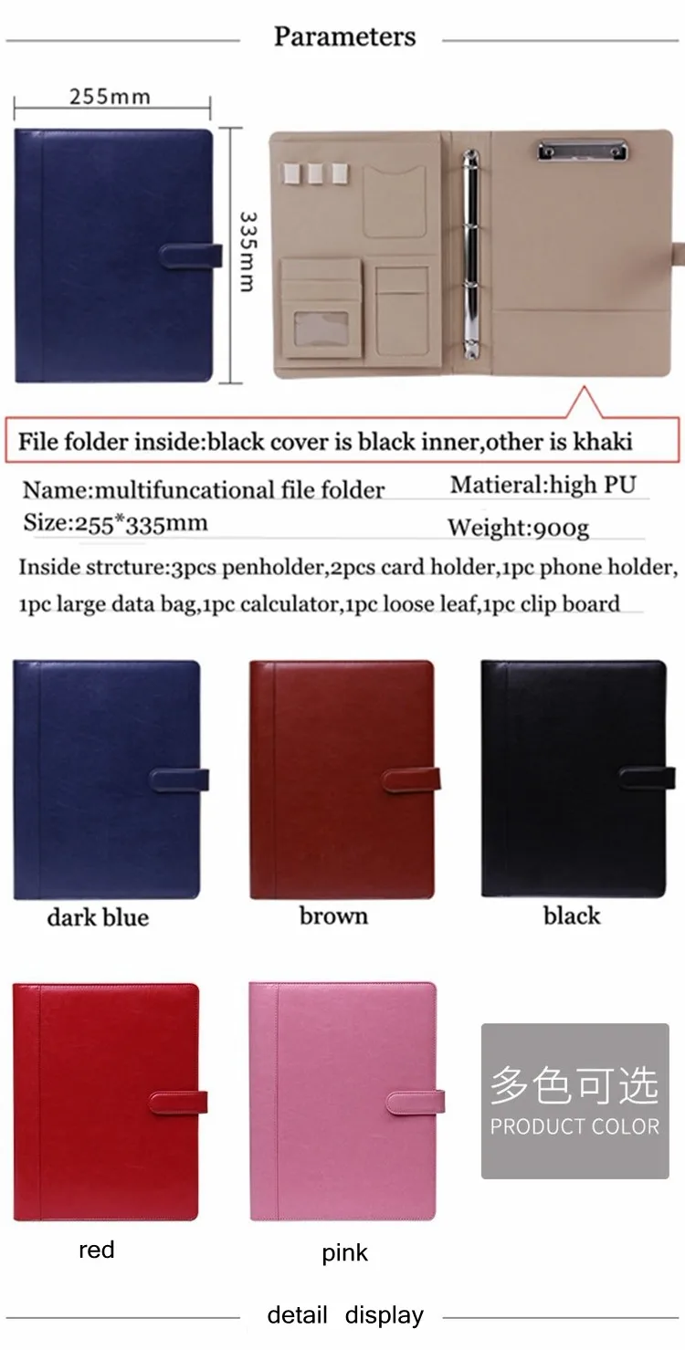 Professional Executive Custom Printing logo PU Leather Manager Business ...