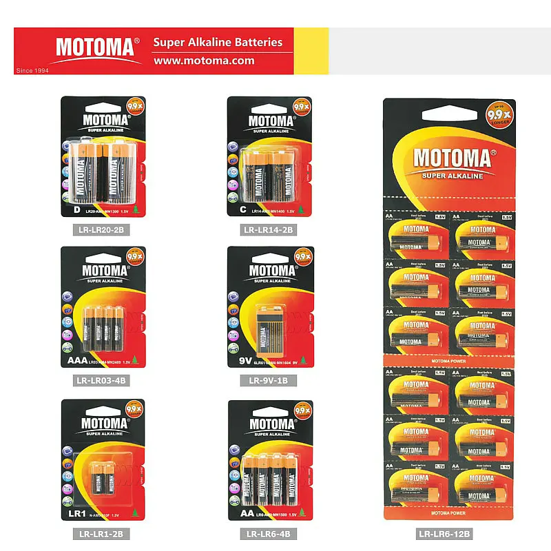 2pcs Motoma Ultra Alkaline Battery Lr1 1.5v Dry Cell Battery For ...