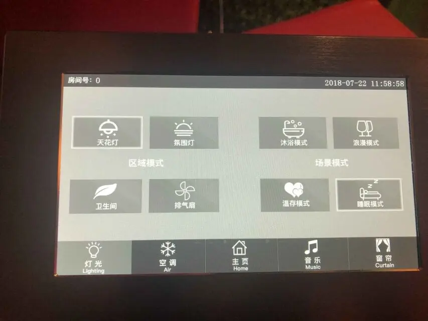 Smart Hotel Room Control Unit: Enhance Your Hotel's Smart Home Control ...