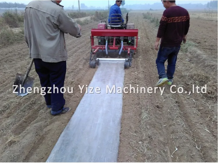 Plastic Mulch Laying Machine / Plastic Mulch Layer Machine / Plastic ...