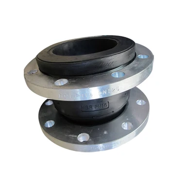 Expansion Joint Coupling