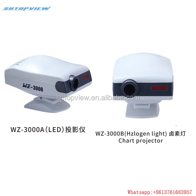 China Measuring Auto Chart Projector Wz-3000-b Optometry Projector With ...