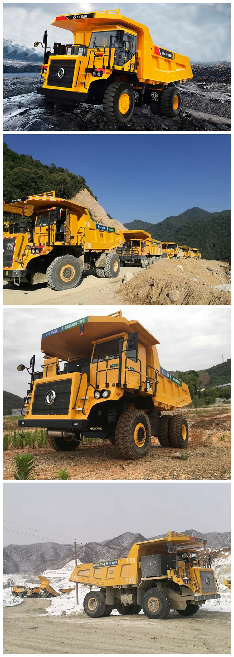 Hybrid Power 45 Ton Electric Mining Dump Truck DF45E for Sale - Durable ...