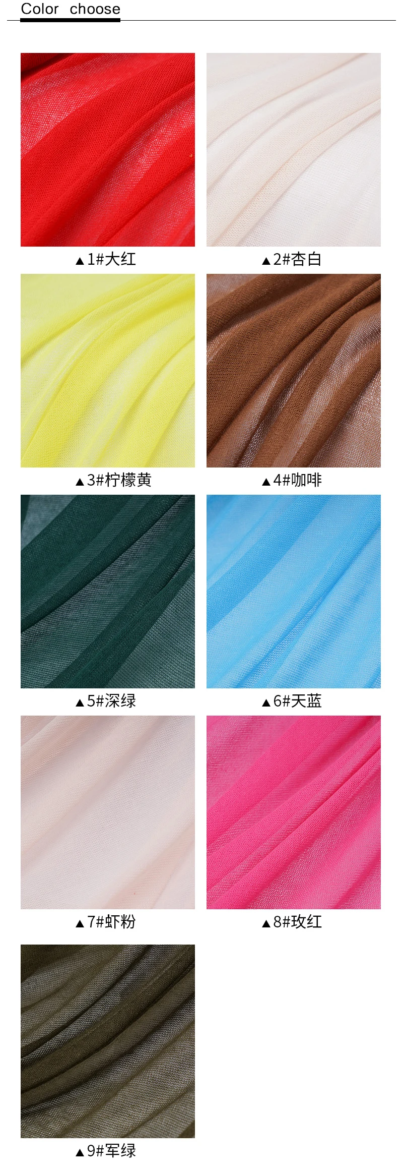 Super Light Cotton Polyester See Through Fabric For T-shirt And Lining ...