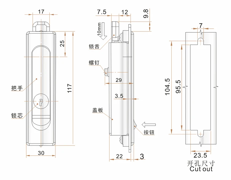 Electronic Rittal Cabinet Box Push Button Panel Lock - Buy Push Button ...