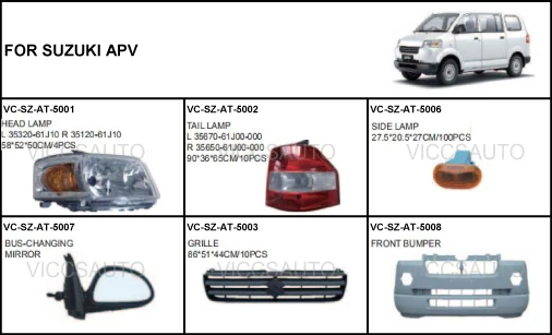OEM L 35670-61J00-000 R 35650-61J00-000 铃木 APV 汽车汽车尾灯| Alibaba.com