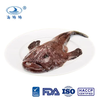 Sea Food Fish Frozen Monkfish Whole Round From China Supplier - Buy ...