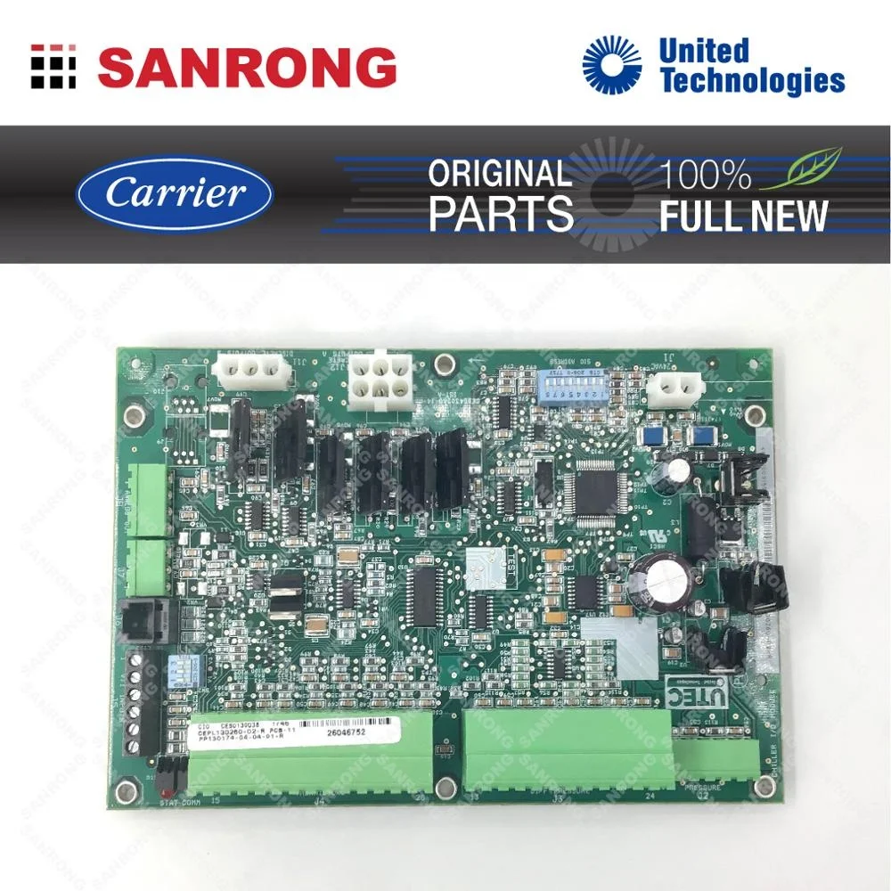 Control Module CCM CESO130038 for 19XR 23XR Chillers - Essential ...