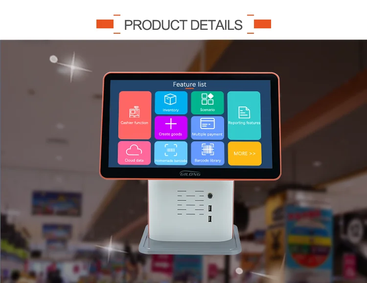 Coffee Shop Cash Register Touch Screen Pos Terminal Pos Selling - Buy ...