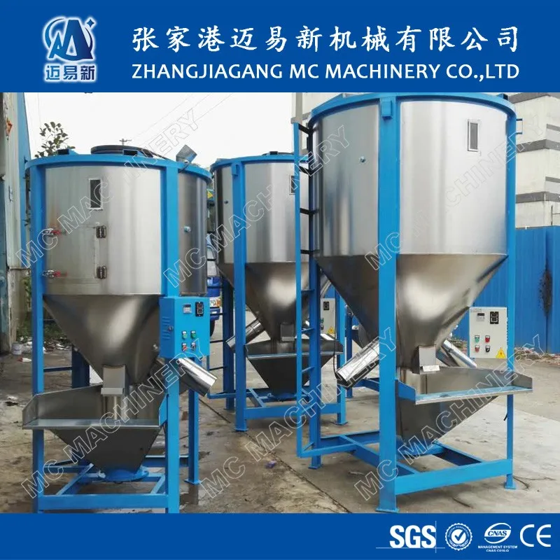 100KG Plastic Resin Mixer / Blender - Efficient & Durable