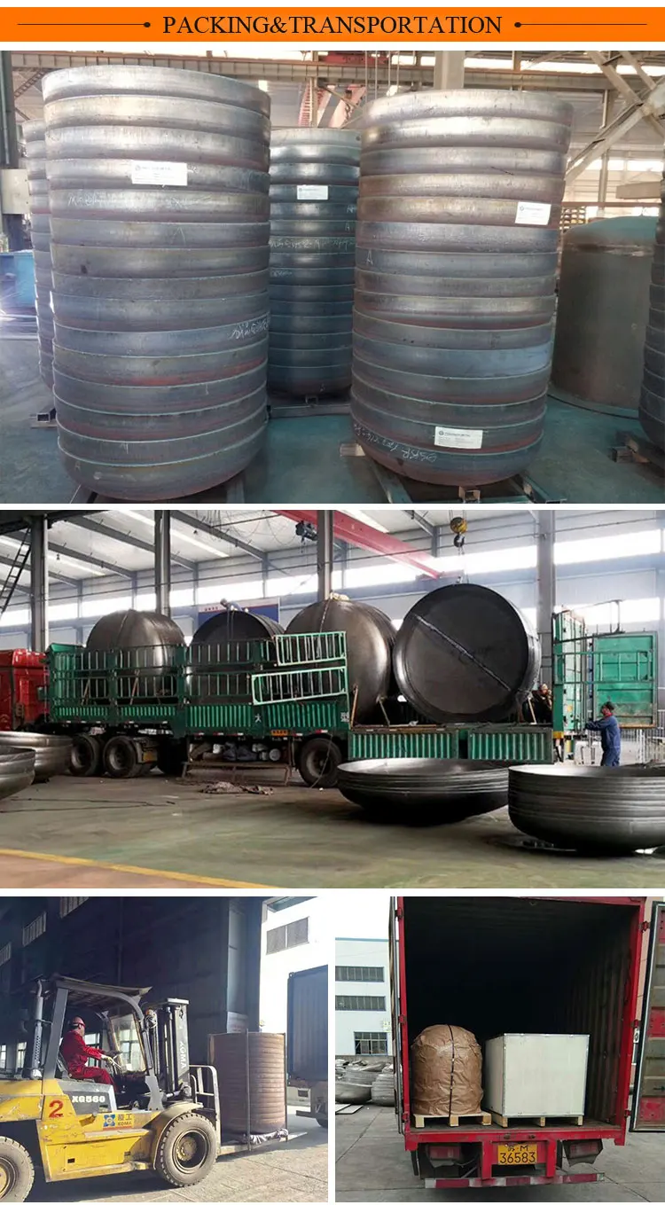 Convex Disc Pressed Steel Tank - Precision Forged Heads