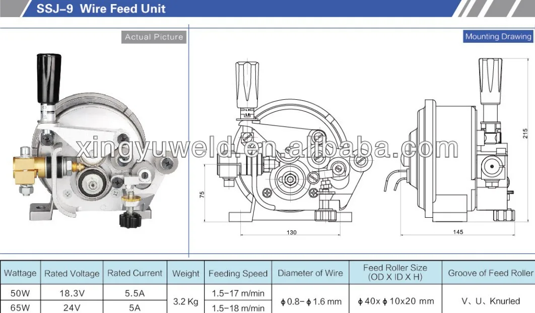 Mig Welding Wire Feed Unit - Xingyu SSJ-9 Wire Feeder