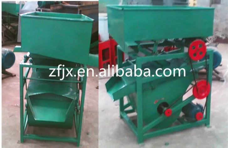 Rice Paddy Cleaning Machine/grain Cleaner With Elevator - Buy Rice ...