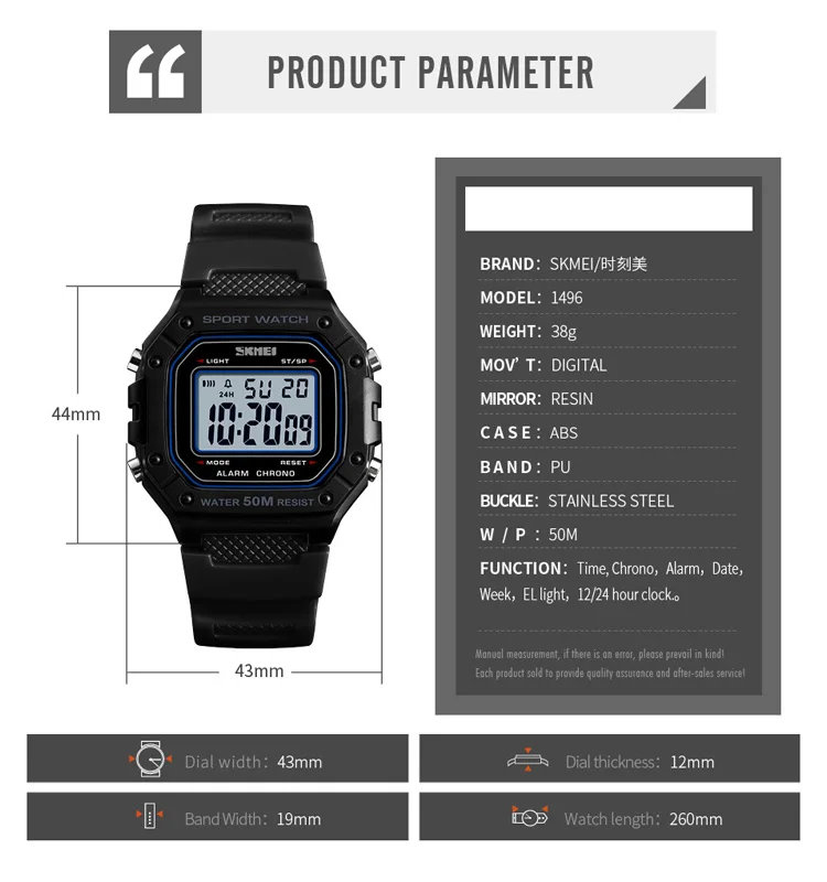 Skmei #1496 Waterproof Sport Digital Watch for Men - 50m Water ...