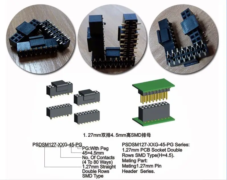 Smt 1.27 Mm Wire To Board Connector 4 To 80 Contacts Pin Header - Buy 1 ...