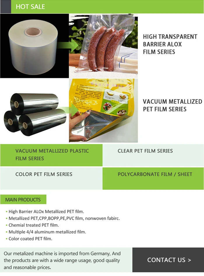 High Barrier Alox PET Film for Food Packaging - Cailong