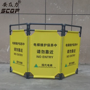 Elevator Maintenance Barrier Plastic Folding Safety Barricades Road ...