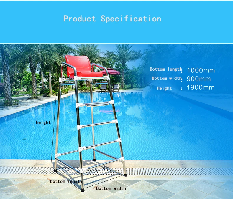 Pool Life Guard Chairs - Safe & Durable Lifeguard Seating