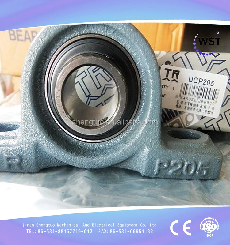 Uc212 Housing Bearing Uc212 From China Bearing Manufacturer - Buy ...
