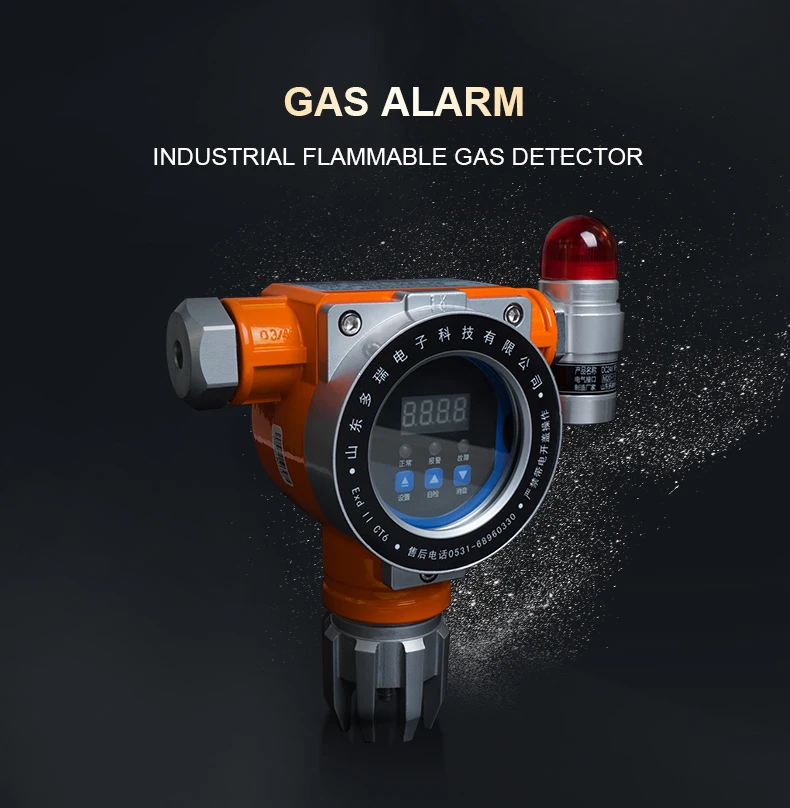 Industrial O2 Gas Alarm Detector Oxygen Concentration Detector Fixed ...