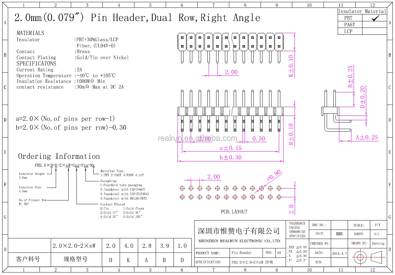 90 Degree 2.0mm Pitch Double Row 18 Pin Header for Electronic Connector