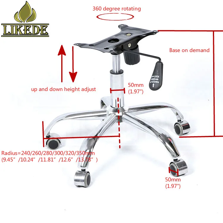 Low Price Metal 5 Prong Chair Base with Casters - Chrome