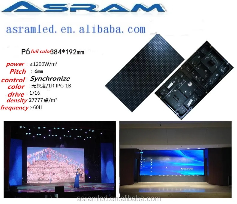 Ali Led Display Full P6mm Led Display Screen Sign Hd P6 Wholesale ...