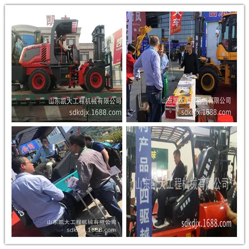 Agricultural Machine Wheel Loader Zl-926 Case Wheel Loader - Buy Case ...