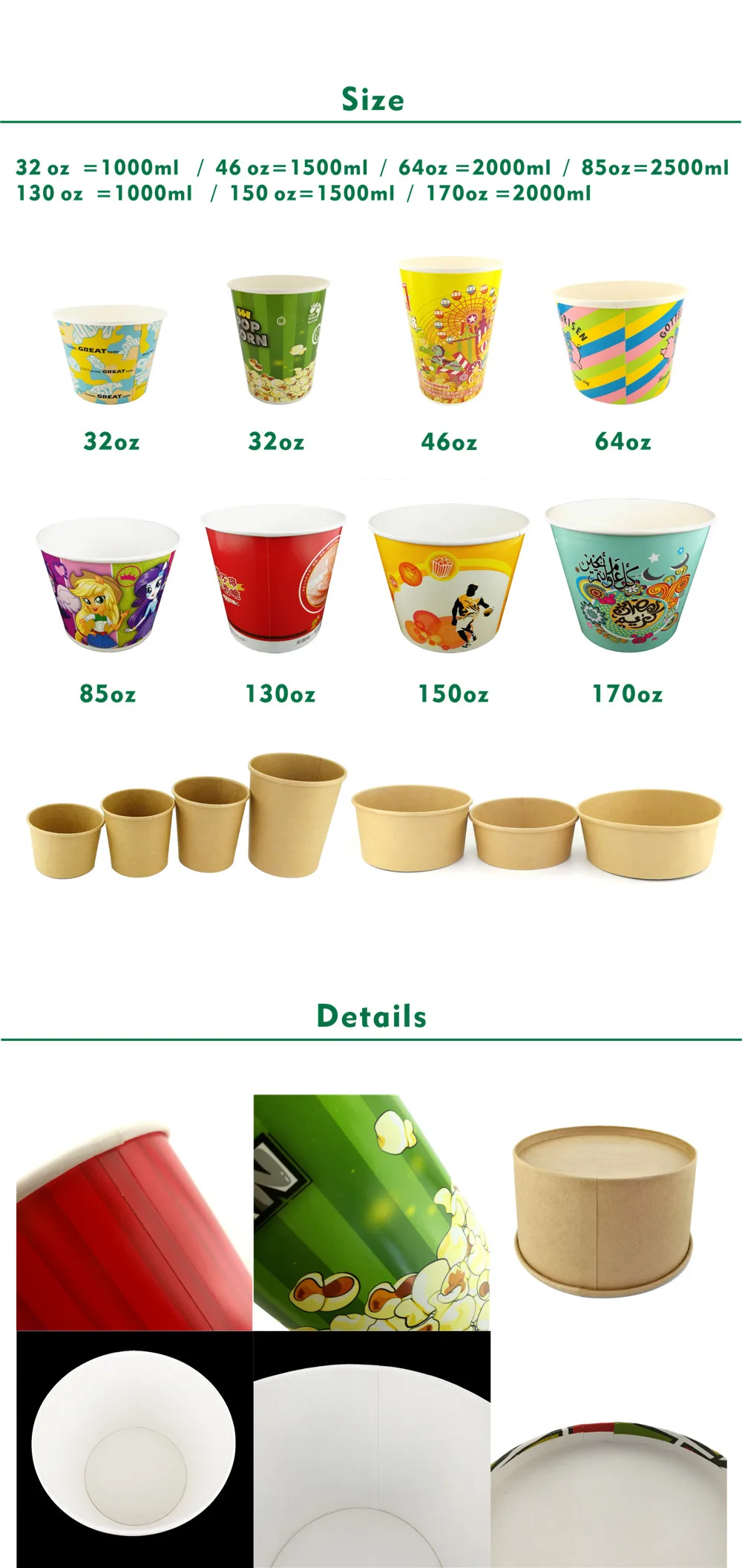 85oz 2500ml 300pcs/ctn Family Popcorn Tub,Popcorn Bucket - Buy Popcorn ...