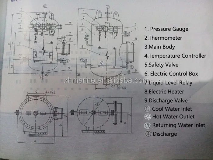 1000L Marine Fresh Water Hydrophore Tank - Reliable & Efficient