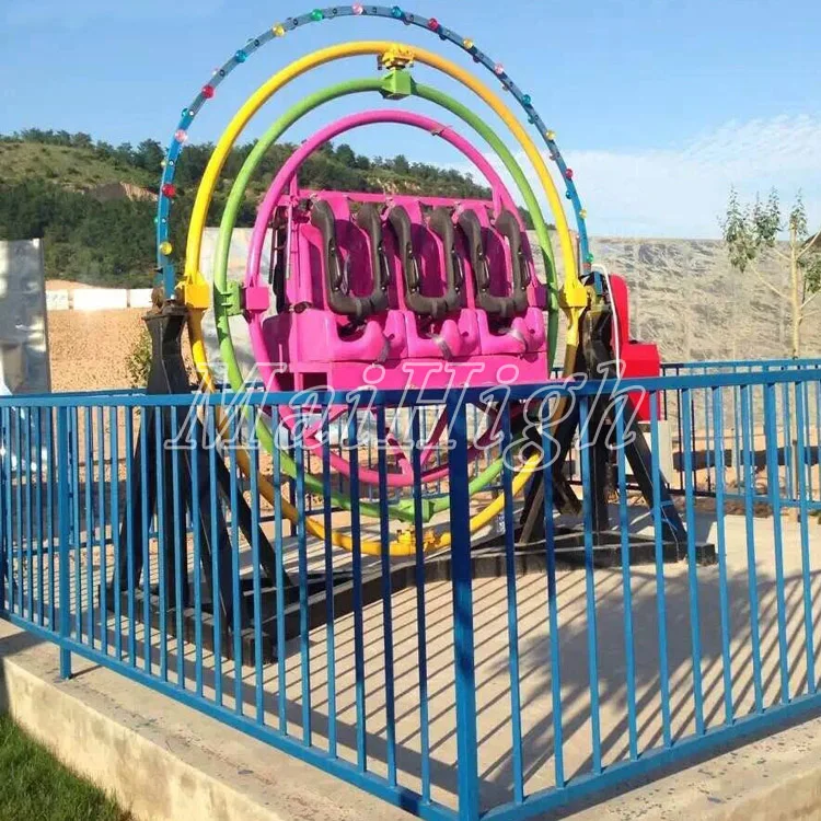 Amusement Park Ride Human Gyroscope Fun Fair Equipment Three ...