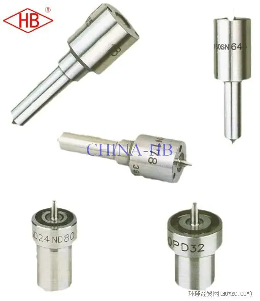 Denso Fuel Injector Nozzle DN 0 PD 21 - Reliable Performance